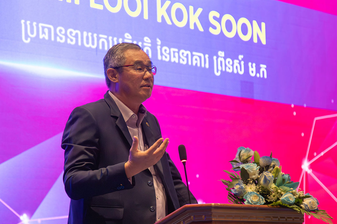 Prince Bank And Forte Insurance Officially Launch Bancassurance ...