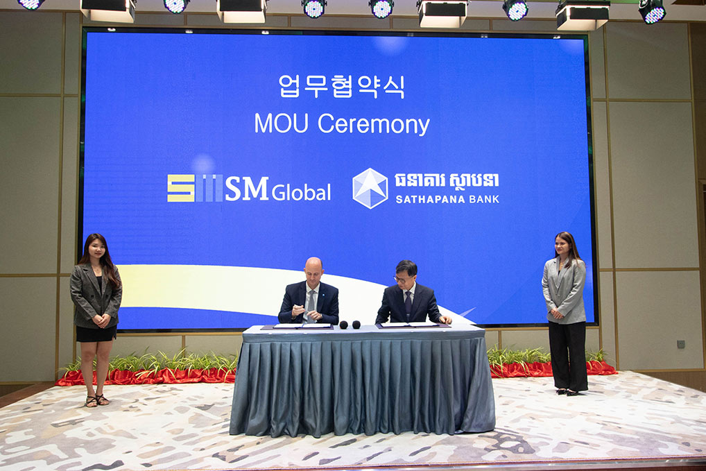 SM Global Launches Venture Centre And Signs MOUs With Sathapana Bank ...
